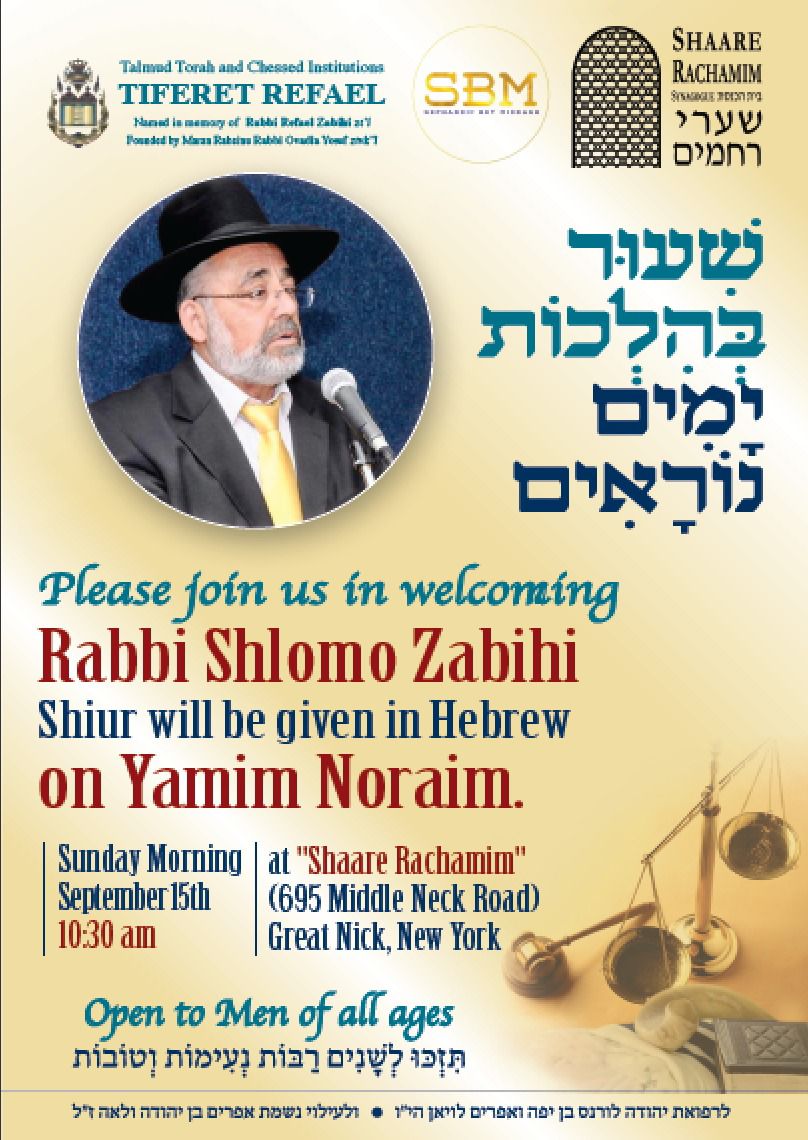 [Kanissa News] [Kanissa News] SHABBAT CORRECT TIMES & MORE - Sep 13