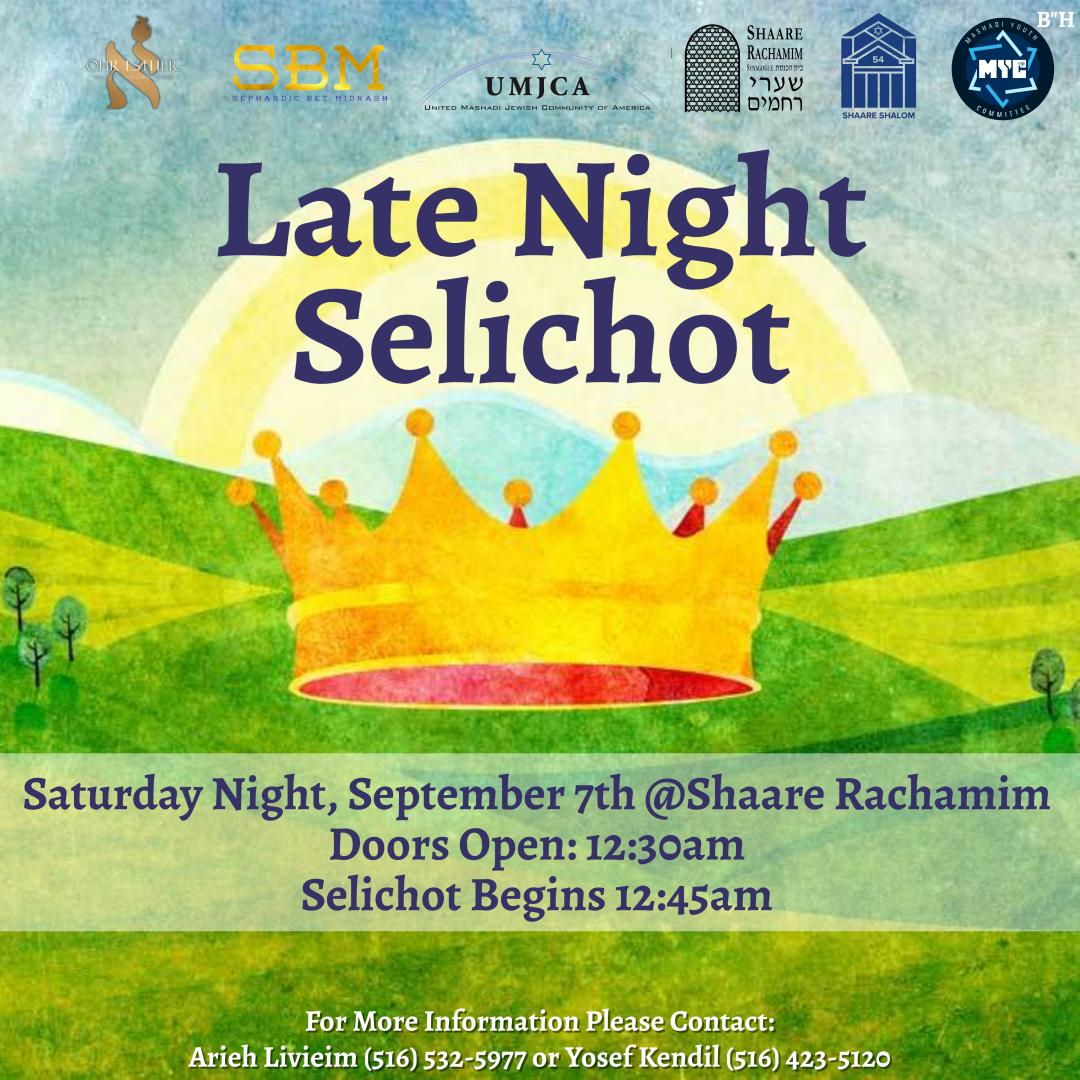 [Kanissa News} Shiras, Events and More - Sep 6, 2024